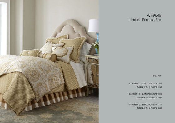 modern America style fabric princess bed supplier