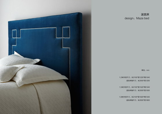modern America style fabric maze bed furniture supplier