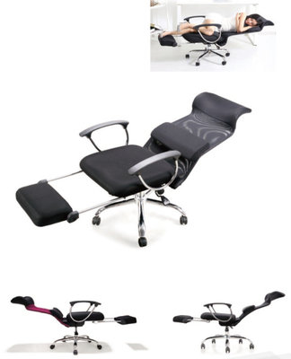 tiltable high back office manager swivel mesh chair furniture supplier