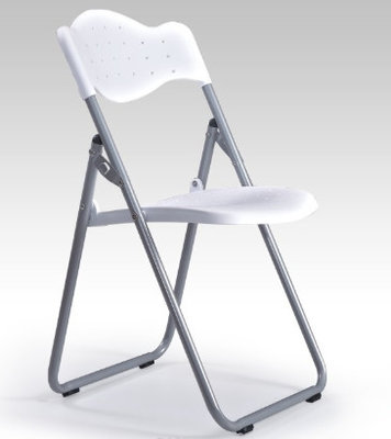 foldable Engineering plastic outdoor conference chair supplier