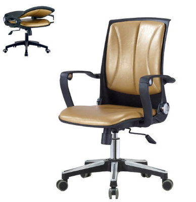 new style office foldable swivel staff arm chair supplier