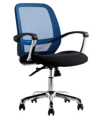 office medium back mesh fabric swivel staff arm chair supplier