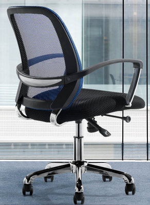 office medium back mesh fabric swivel staff arm chair supplier