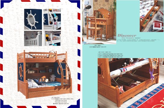 solid wood bunk bed with pulled bed supplier