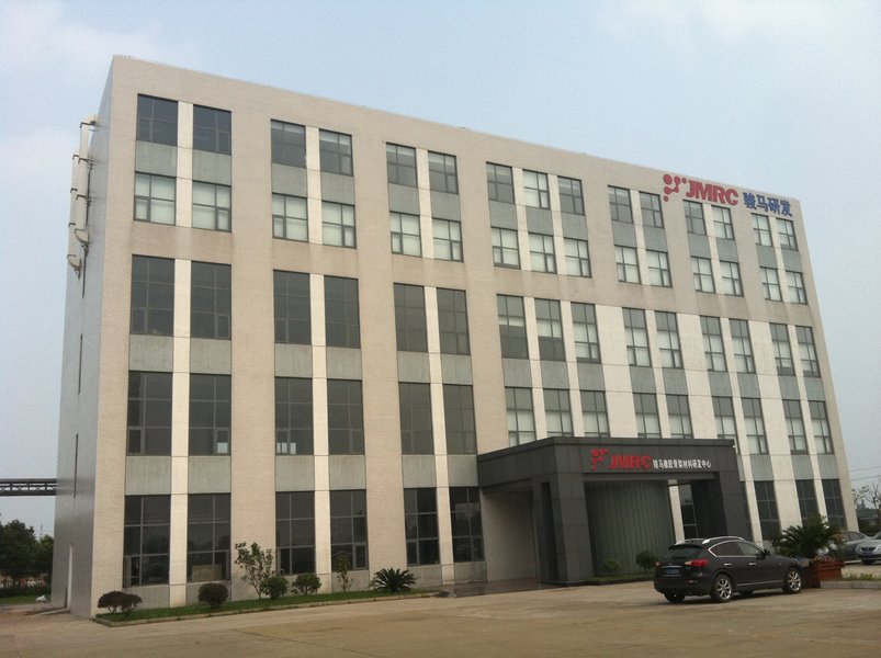 Junma Tyre Cord Company Limited