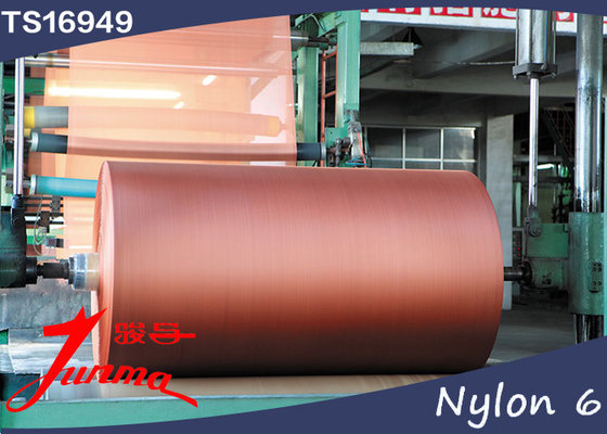 Dipping Nylon Tyre Cord Fabric  for Bias Tyres 1260D / 2 , 100 Nylon Fabric