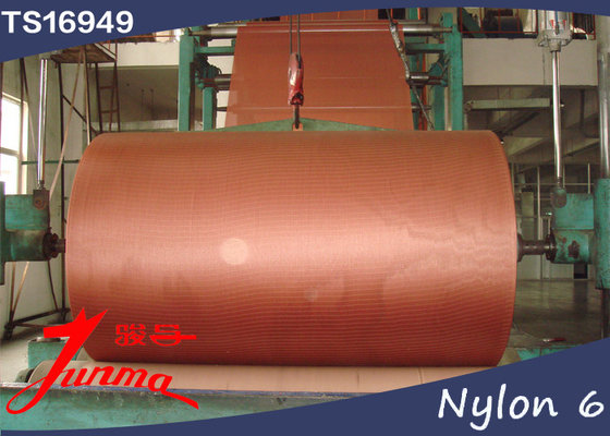 Agricultural Tyres Dipped Industrial Nylon Fabric Plain Weaving 840D / 2