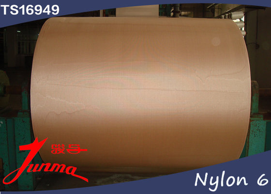 Raw Fabric Nylon Tire Cord High Tenacity 840D / 2 Plain Weaving