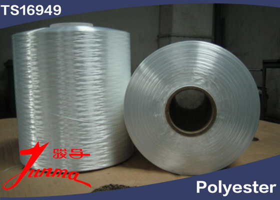 Raw White HMLS Polyester Filament Yarn 1500D / Filament Thread