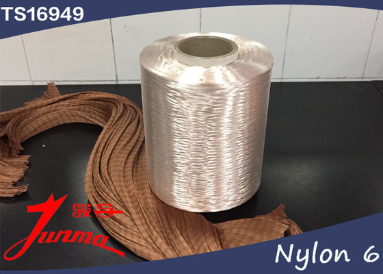 1890D High Tenacity Nylon Yarn / Nylon Filament Yarn 315F For Car Tyres