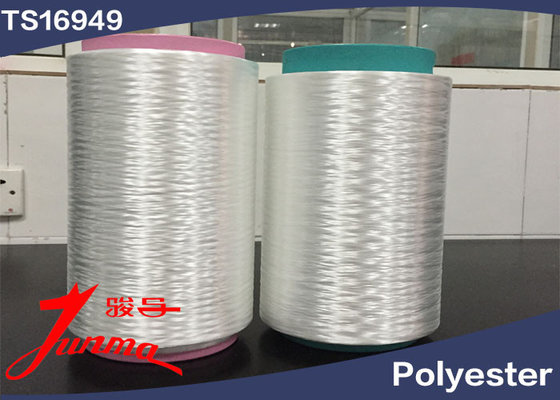HMLS Polyester Filament Yarn 1000D for Industrial Tyre Cord Fabric
