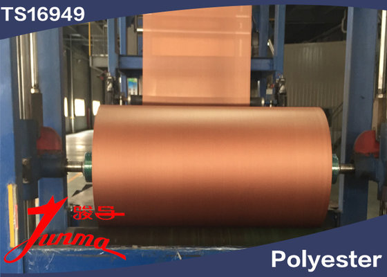 Brown N6 Industrial Nylon Fabric For Bicycle Production 840D / 1