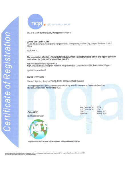 China Junma Tyre Cord Company Limited zertifizierungen