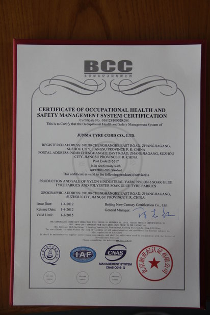 China Junma Tyre Cord Company Limited zertifizierungen