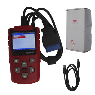 Super VAG ISCANCAR VAG KM IMMO OBD2 Code Scanner For VW AUDI Update Online English