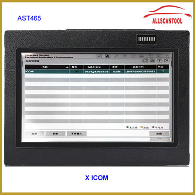 BMW XICOM / ICOM ISTA