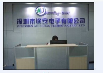 Shenzhen Autodiag Technology Co.,Limited