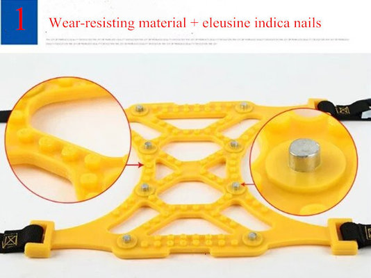 6PC New Simple Composite Material Yellow Truck Car Snow Chain Tire Chain Anti-skid Belt Fast And Convenient