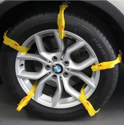 5PC Simple composite material Truck Car Snow Tire Chain Anti - skid Belt Easy Installation