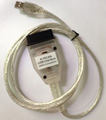 Revised Plastic K+DCAN USB Interface BMW INPA Automotive Diagnostic Tool with Switch for BMW