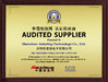 Shenzhen Autodiag Technology Co.,Limited