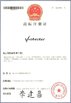 Shenzhen Autodiag Technology Co.,Limited