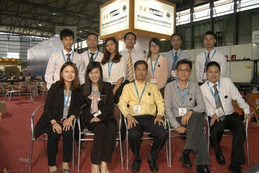 RAYSON ELECTRICAL MFG. LTD.