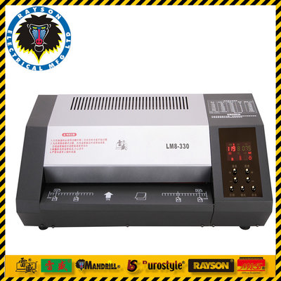 China Professional Document Lamination Machine / Plastic Laminate Machine 8 Rollers supplier