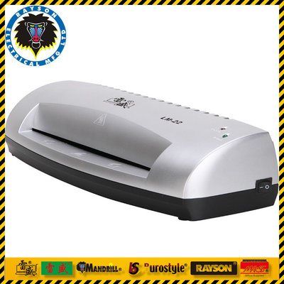China Heat Seal Laminator Machine supplier