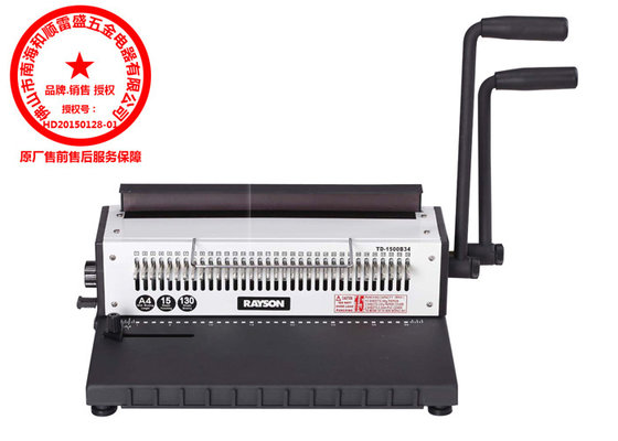 China Wire bending machines wire punching machine perfect bindi machine Rayson TD-1500B34 supplier