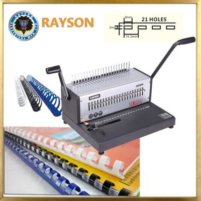 China A4 Size Comb Binder Machine 20 Sheets Full Metal Spiral Machine Binding Equipment supplier