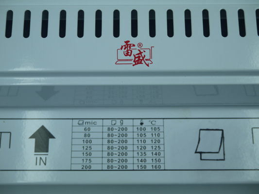 Jam Free 4 Rollers Laminator Professional Laminating Machine 100 - 160℃ Adjustable supplier