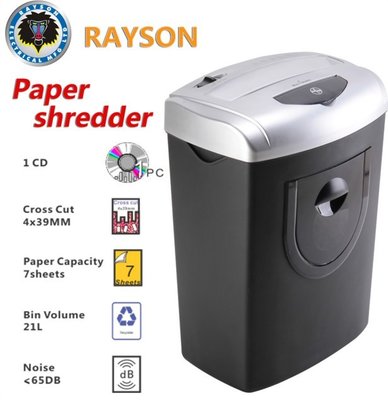 C7 AmazonBasics 10 Sheet Office Paper Shredder Cross - Cut CD Paper Shredder Machine supplier