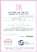 Pearl Electric Co.,Ltd.