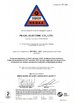 Pearl Electric Co.,Ltd.