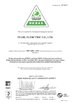 Pearl Electric Co.,Ltd.