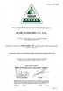Pearl Electric Co.,Ltd.
