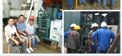 Chongqing Zhongneng Oil Purifier Manufacture Co., LTD