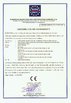Chongqing Zhongneng Oil Purifier Manufacture Co., LTD