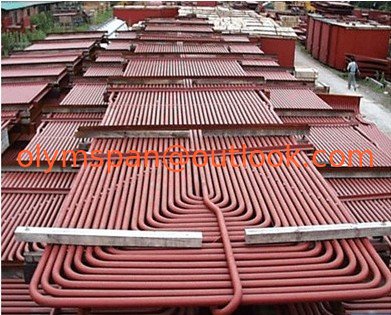 A-Boiler Parts platen superheater