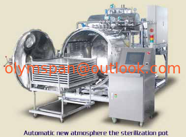 The new atmosphere sterilization retort