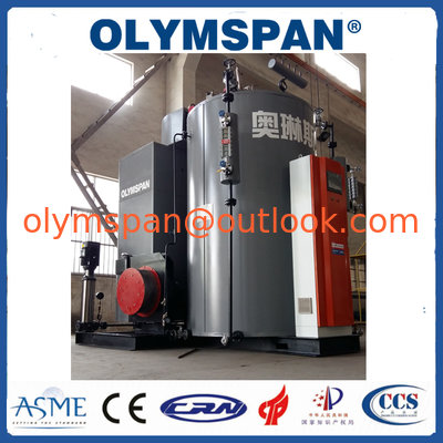 New 2015 98%Thermal Efficiency Condensing Steam Boiler