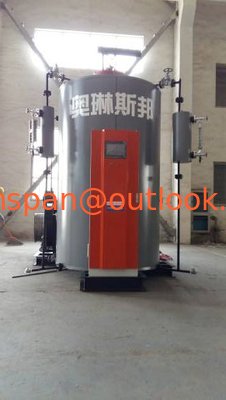 High Efficiency Energy-saving 2Ton/hr 98% Thermal Efficiency Condensing Steam Boiler