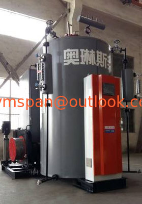 2Ton/hr Min 98% EfficiencyVertical Condensing Boiler