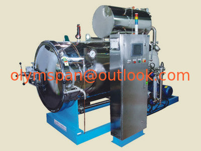 Automatic Side Spray Retort