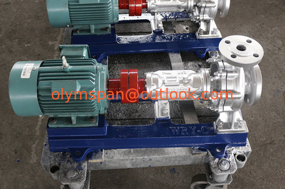 WRY150-125-250 Thermal oil circulating pump