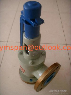 Double spring spanner safety valve for aac autoclaves ,spare parts of the aac autoclaves