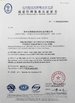 Jiangsu Olymspan Thermal Energy Equipment Co.,Ltd