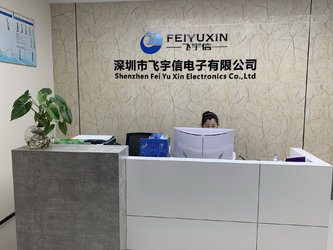 Feiyuxin Electronics Co., Ltd.