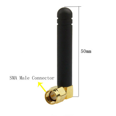 2DBi 3G GSM Antenna Wireless WiFi Router Modem Omni Range Extender SMA Male